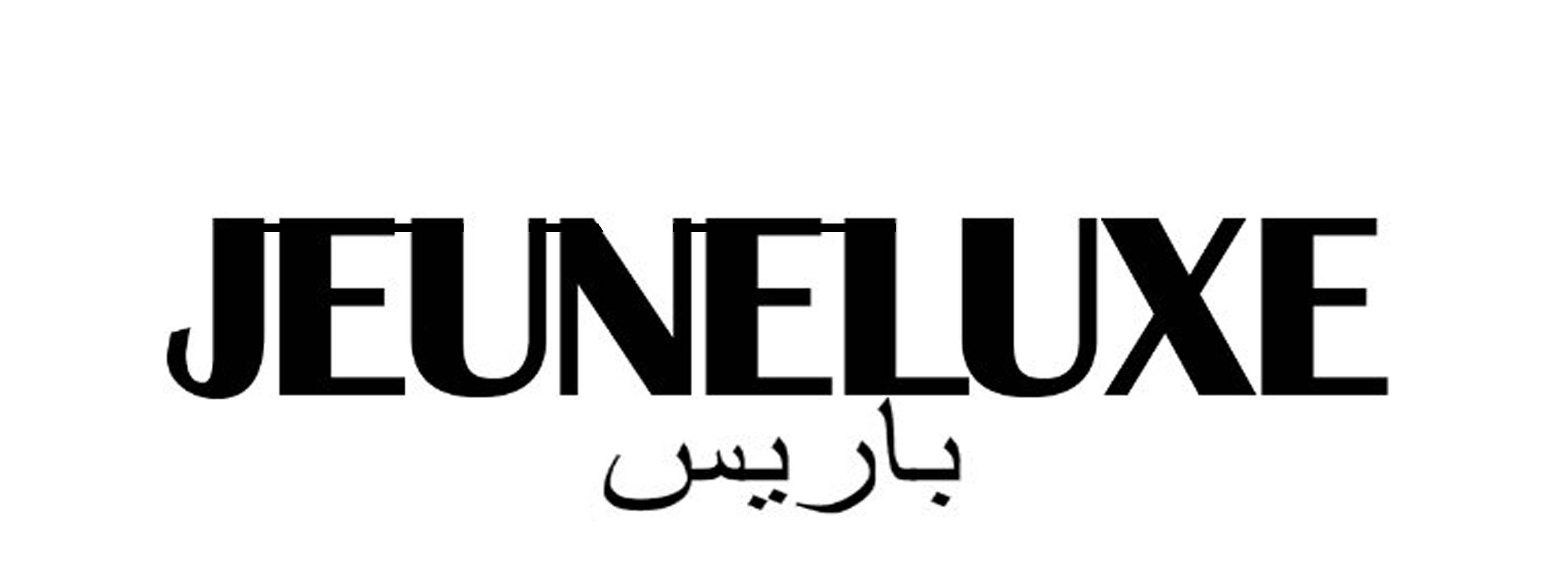 Custom Special Name Jewelry